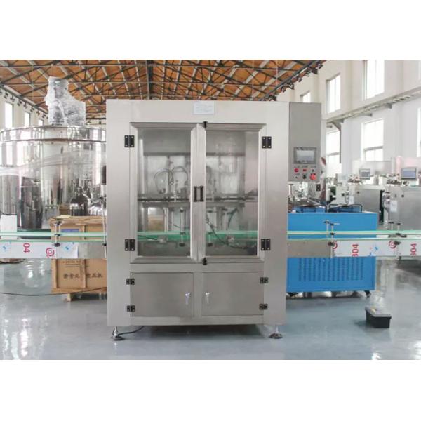 Quality SUS 304 380V 1000ml Olive Oil Bottle Filling Machine 2500bph for sale