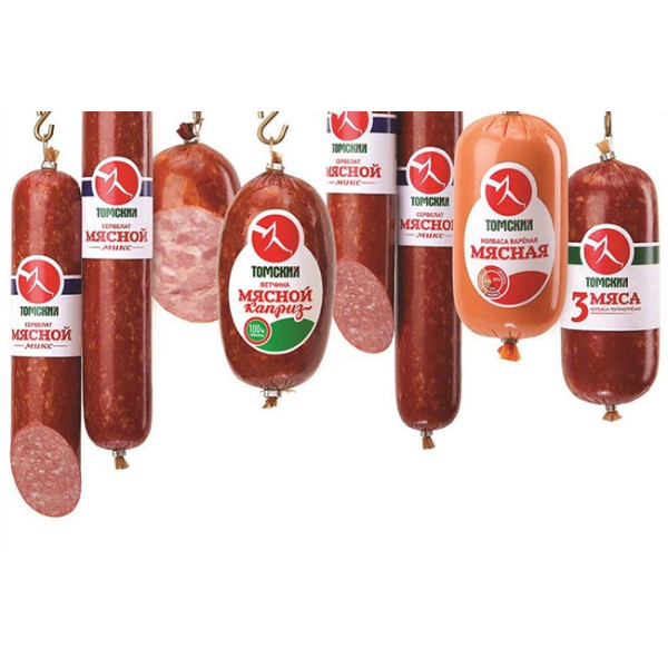 Quality Kingred Different Colours Custom Logo Flexography Printing 5 Layer Sausage for sale