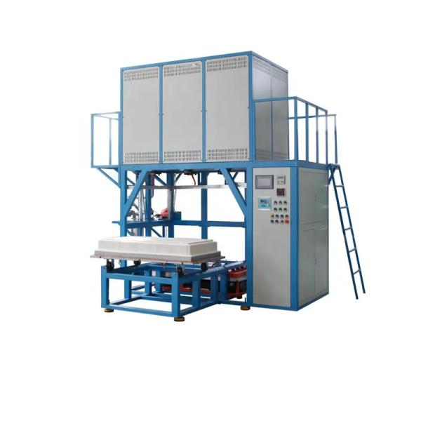 Quality 5kW Ultra High Temperature Furnace 1700C Stainless Steel Melting Furnace for sale