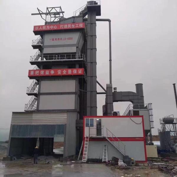 Quality Stationary Asphalt Batching Bituminous Hot Mix Plant Machine For Road Construction for sale