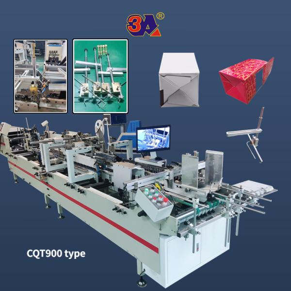 Quality Folder Gluer Machine for Corrugated Carton Cardboard Box 4.5kw PLC Core for sale
