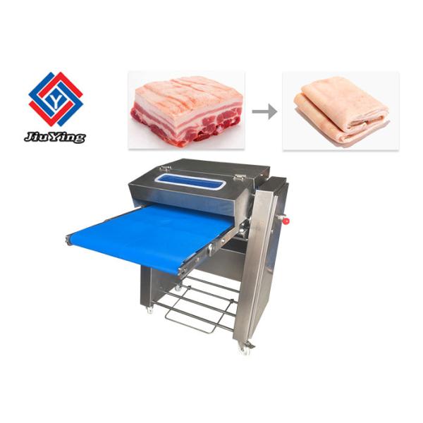 Quality Automatic Pork Skin Peeler Fish Skin Removel Equipment Output 18m / Min for sale