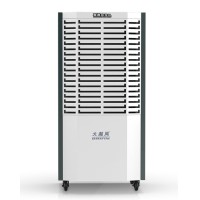 Quality Automatic Defrosting Commercial Dehumidifier For Humid Environment Control for sale
