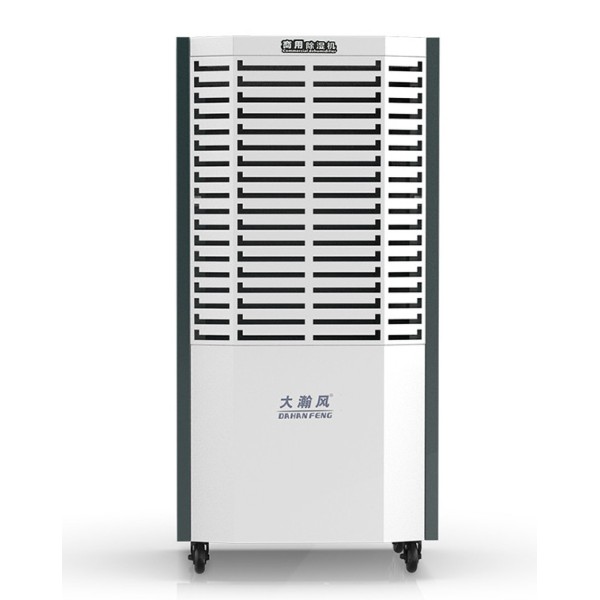 Quality Automatic Defrosting Commercial Dehumidifier For Humid Environment Control for sale