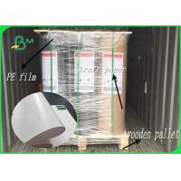 Quality 140 - 200gsm C2S High Thickness And Rigidity Glossy Coated Art Card Board In for sale