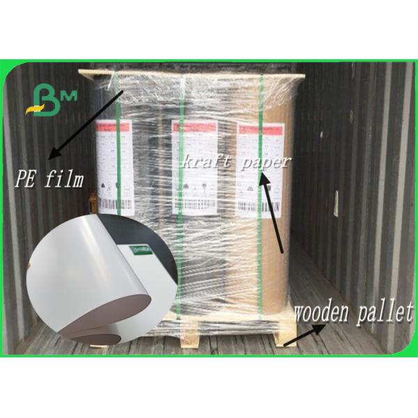 Quality 140 - 200gsm C2S High Thickness And Rigidity Glossy Coated Art Card Board In for sale