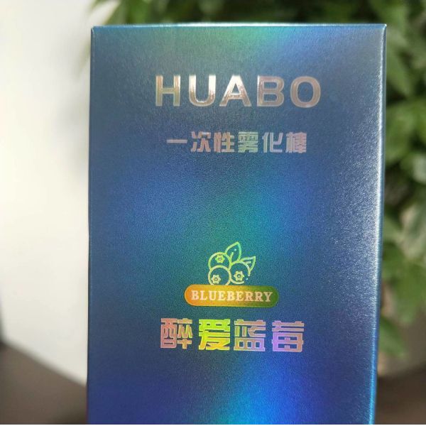 Quality Humidity Controlled Paperboard Boxes Packaging Box for Custom Capacity Storage for sale