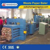 Quality Horizontal Baler Machine For Waste Cardboard And Plastic for sale