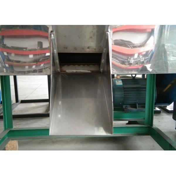 Quality 100KG PE PP Plastic Washing Machine High Capacity Custom Voltage for sale