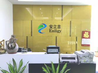 China Factory - Energy Smart Technology(Dong Guan) Co., Ltd.