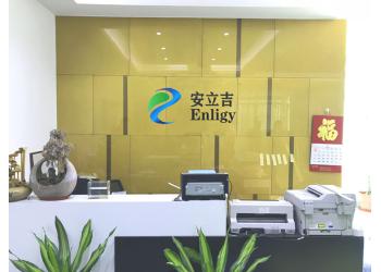China Factory - Energy Smart Technology(Dong Guan) Co., Ltd.