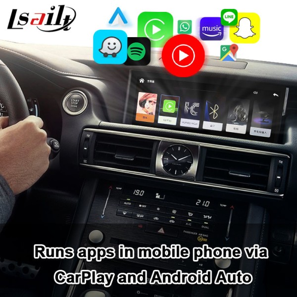 Quality Lexus CarPlay Interface for Lexus IS IS250 IS350 IS300 Camera Interface with for sale