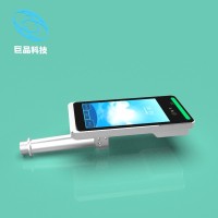 Quality Column Type Voice Broadcast Iris Recognition Device 8 Inch Vertical for sale