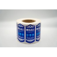 Quality Embossing Beer Bottle Label Printable Glossy Waterproof Sticker Paper Wine for sale
