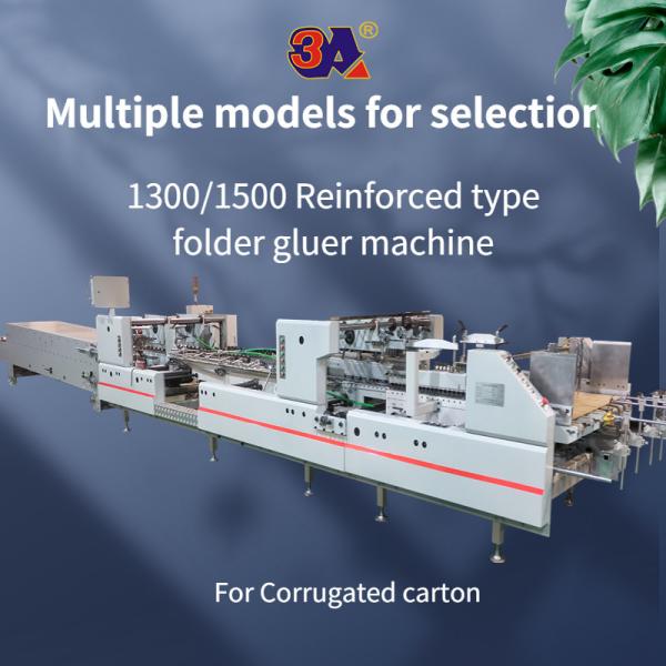 Quality Folder Gluer Machine for Corrugated Carton Cardboard Box 4.5kw PLC Core for sale