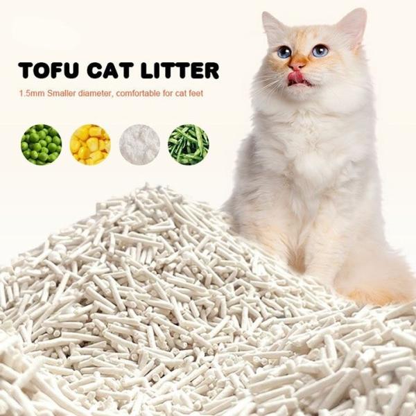 Quality High Absorption Tofu Cat Litter Dust Free Strong Odor Control Environmentally for sale