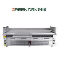 Quality 4-Zone Commercial Electric Grill with 800°C Independent Control for sale