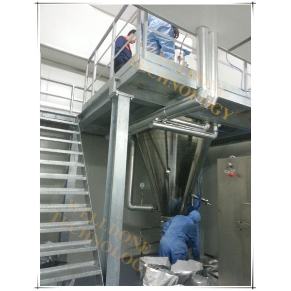 Quality Dextrin Energy Saving Vacuum Agitated Dryer Cone Shape Steam Heating for sale
