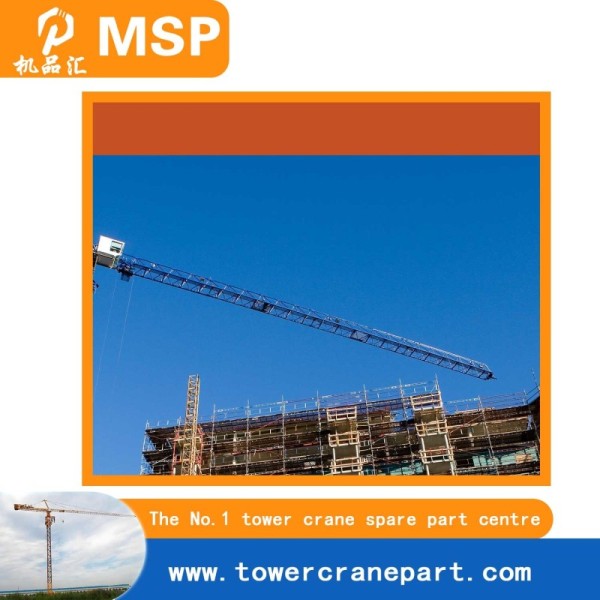 Quality Advanced Flat Top Tower Crane For Safe Precise Lifting In Construction Projects for sale