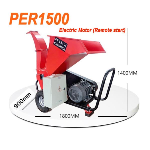 Quality 15HP Home Using Wood Chip Shredder Small Branch Cutter Diesel Engine for sale