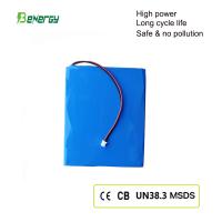 Quality E Bike 12V Lithium Ion Battery Deep Cycle LiFePO4 Vehicle Use for sale