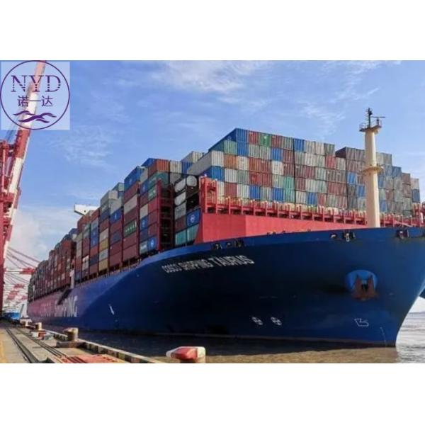 Quality Secure DDP Delivery Duty Paid Shipping Service Cargo DDU Delivery for sale