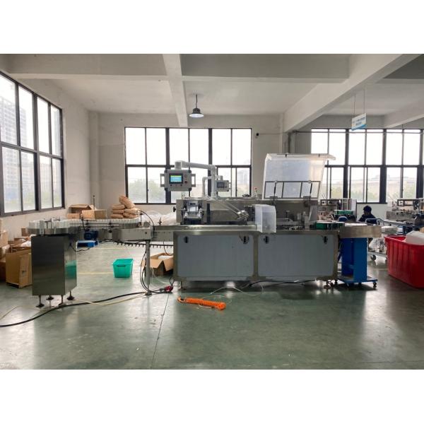 Quality Automatic Cartoner Paper Folding Box Automatic Cartoning Machine for Cosmetic for sale