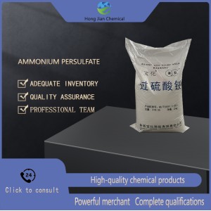 Quality High Purity Ammonium Persulfate (APS) for Semiconductor Cleaning, Polymerization for sale