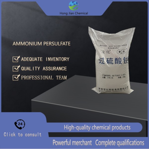 Quality High Purity Ammonium Persulfate (APS) for Semiconductor Cleaning, Polymerization Initiator, and Wastewater Treatment for sale