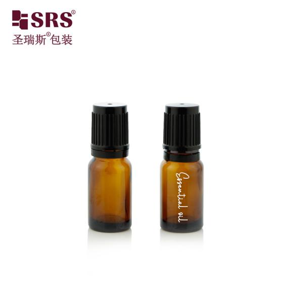 Quality 10ml Mini Empty Round Amber Glass Bottle With Steel Ball Child Proof Cap For for sale