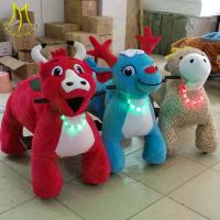 China Hansel amusement electronic children electric car rent battery powered animals factory