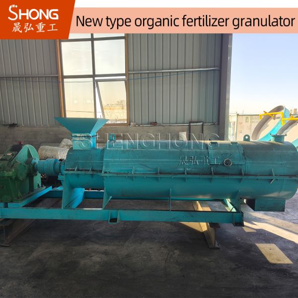 Quality Sludge Organic Fertilizer Granulator Compost Granulator Machine with Stirring Teeth 380V 5-10 Ton/H Capacity for sale