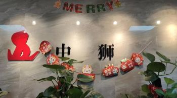 China Factory - Zhengzhou Sinolion Machinery Co., Ltd.