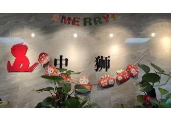 China Factory - Zhengzhou Sinolion Machinery Co., Ltd.