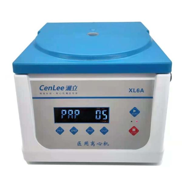 Quality Dental Centrifuge Machine Blood Collection 16×100 Tube for sale