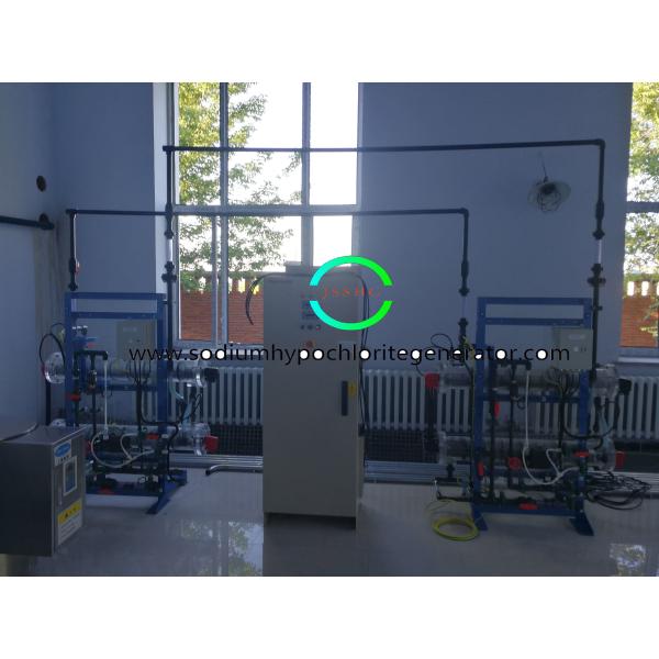 Quality Large Manual Or Automatic Integration Practical Sodium Hypochlorite Generator for sale