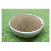 China Chelated Peptide Amino Acid Organic Fertilizer With Beneficial Bacteria factory