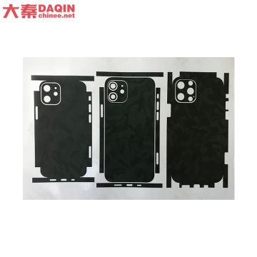 Quality IDskin Custom Mobile Skin Sticker Cutter Printer Machine Software for sale