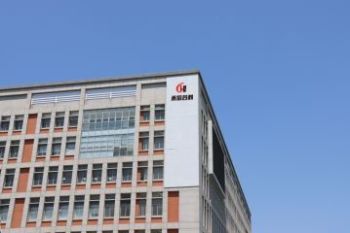 China Factory - CHANGZHOU UNITED WIN PACK CO.,LTD