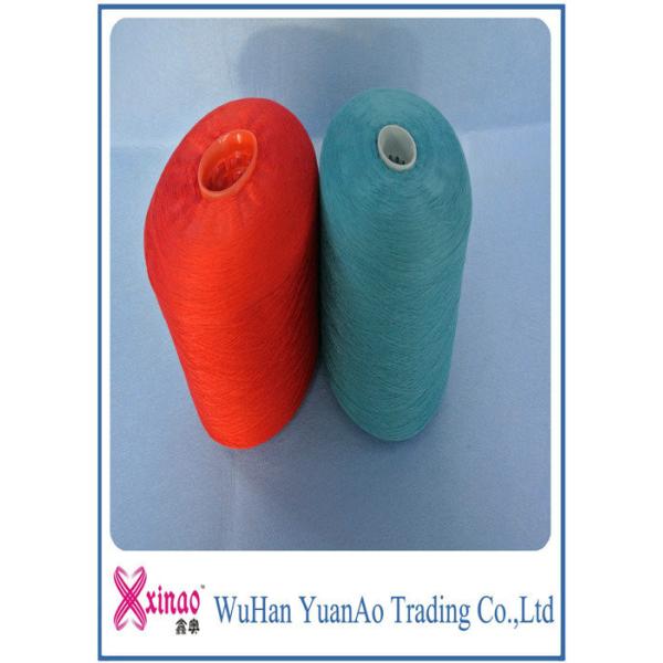 Quality 100% Spun Polyester Semi Dull Yarn High Tenacity Polyester Filament Yarn for for sale