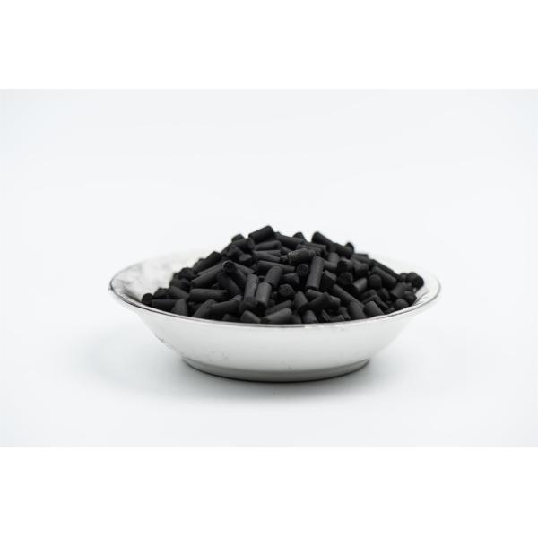 Quality Extruded Pellet Cylinder Granulated Carbon Air Treatment 4mm Coconut VOC for sale