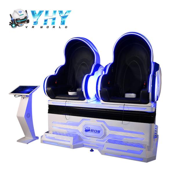 Quality YHY 9D Virtual Gaming Chair 2.5KW Double Egg VR Motion Simulator Chair for sale