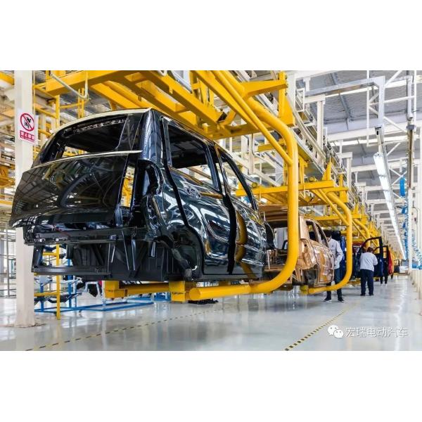 Quality ODM Mini Electric Hatchback Vehicles EV Hatchback 7.5h Charge for sale