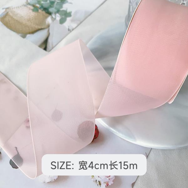 Quality High Density Polyester Organza Ribbon 40mm For Luxury Gift Packing for sale