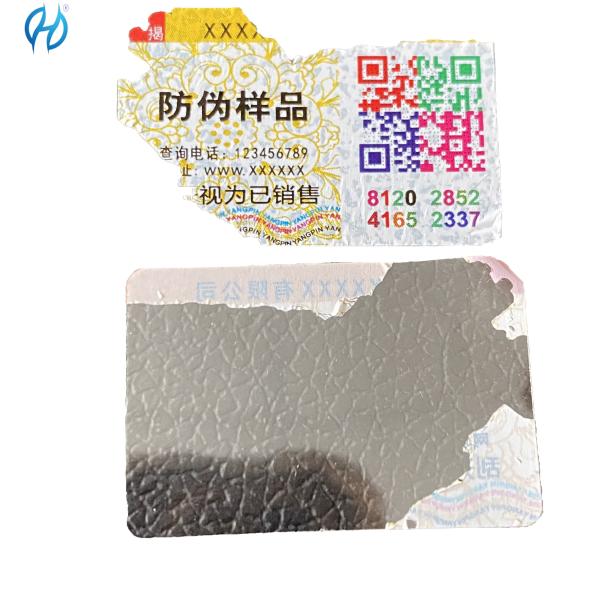 Quality Mozambique Tax Stamp Duty Bronzing Fluorescent Sticker Printing Label for sale