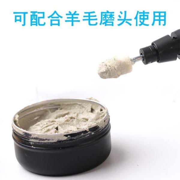 Quality XINRUI-PASTE High Wettability Oil-Soluble Abrasive Paste for Processing for sale