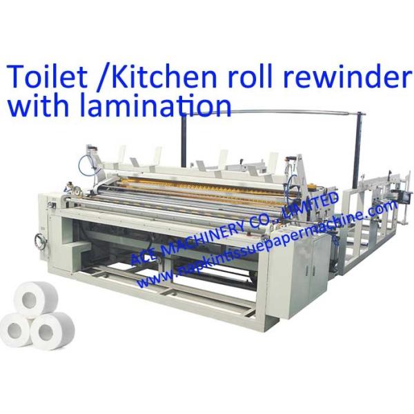 Quality 2400mm Embossing Toilet Paper Making Machine for sale