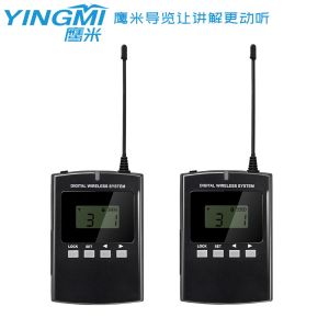 Quality Ear Hanging Wireless Interpreter Equipment 008A For Scenic Spots for sale