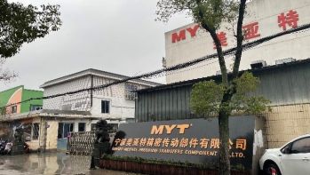 China Factory - NINGBO MIKATE TRANSMISSION TECHNOLOGY CO.,LTD