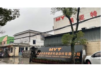 China Factory - NINGBO MIKATE TRANSMISSION TECHNOLOGY CO.,LTD